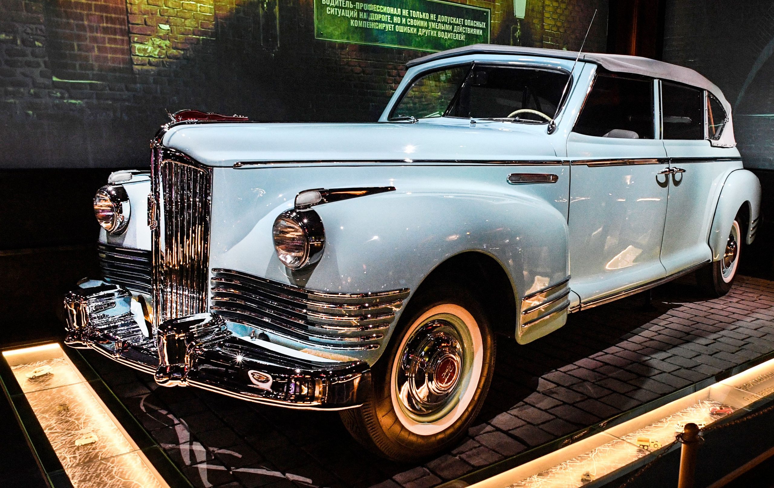 Collectors are beginning to take note of Russian cars - Hagerty Media