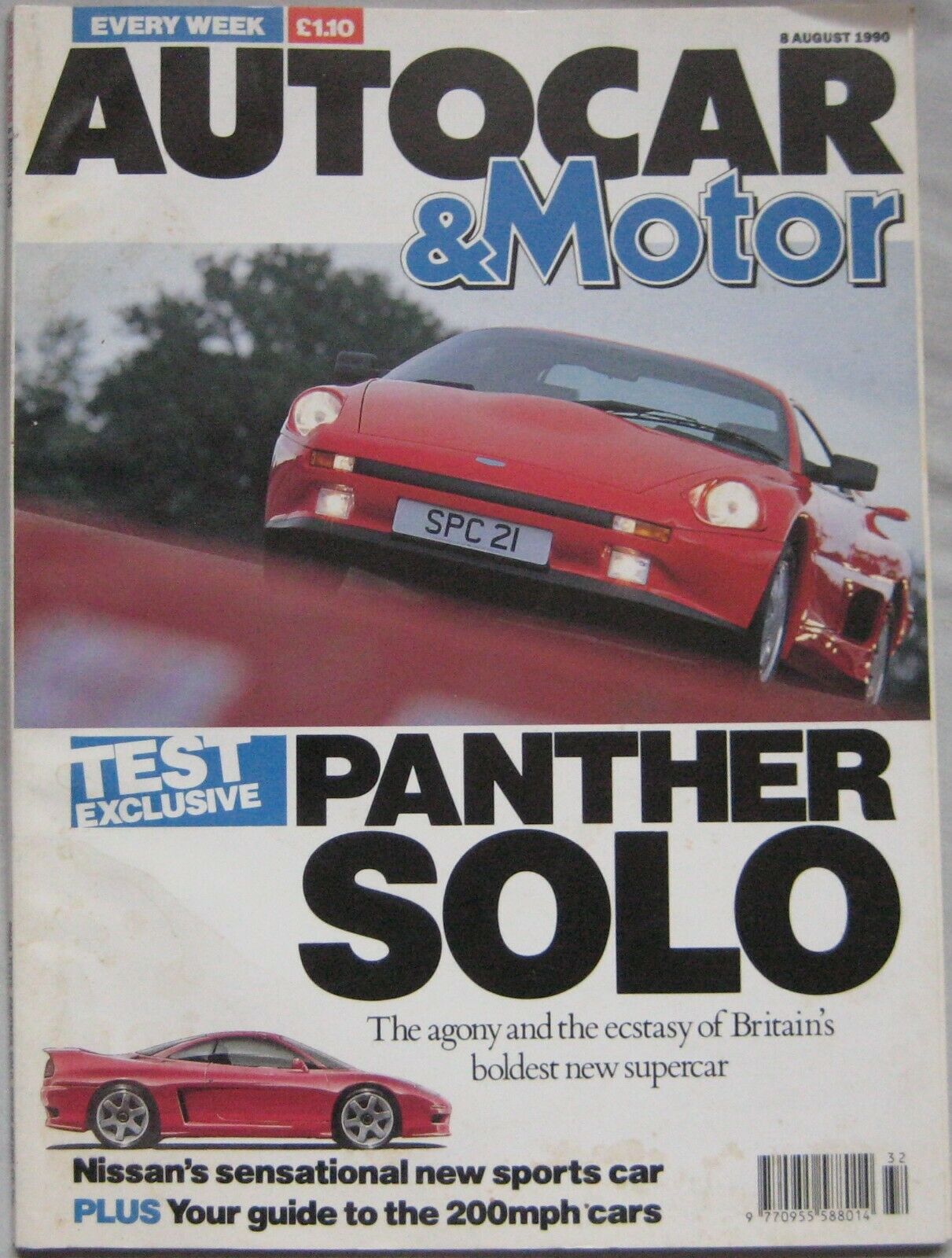 Solo Launch: How Britain's spaceship '90s sports car failed upon lift ...