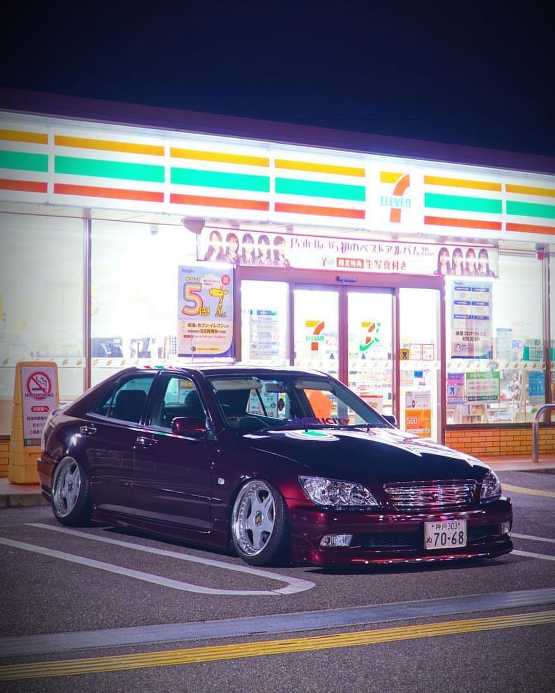 7-Eleven is giving away this snack-tastic "Model 711" Mustang - Hagerty ...