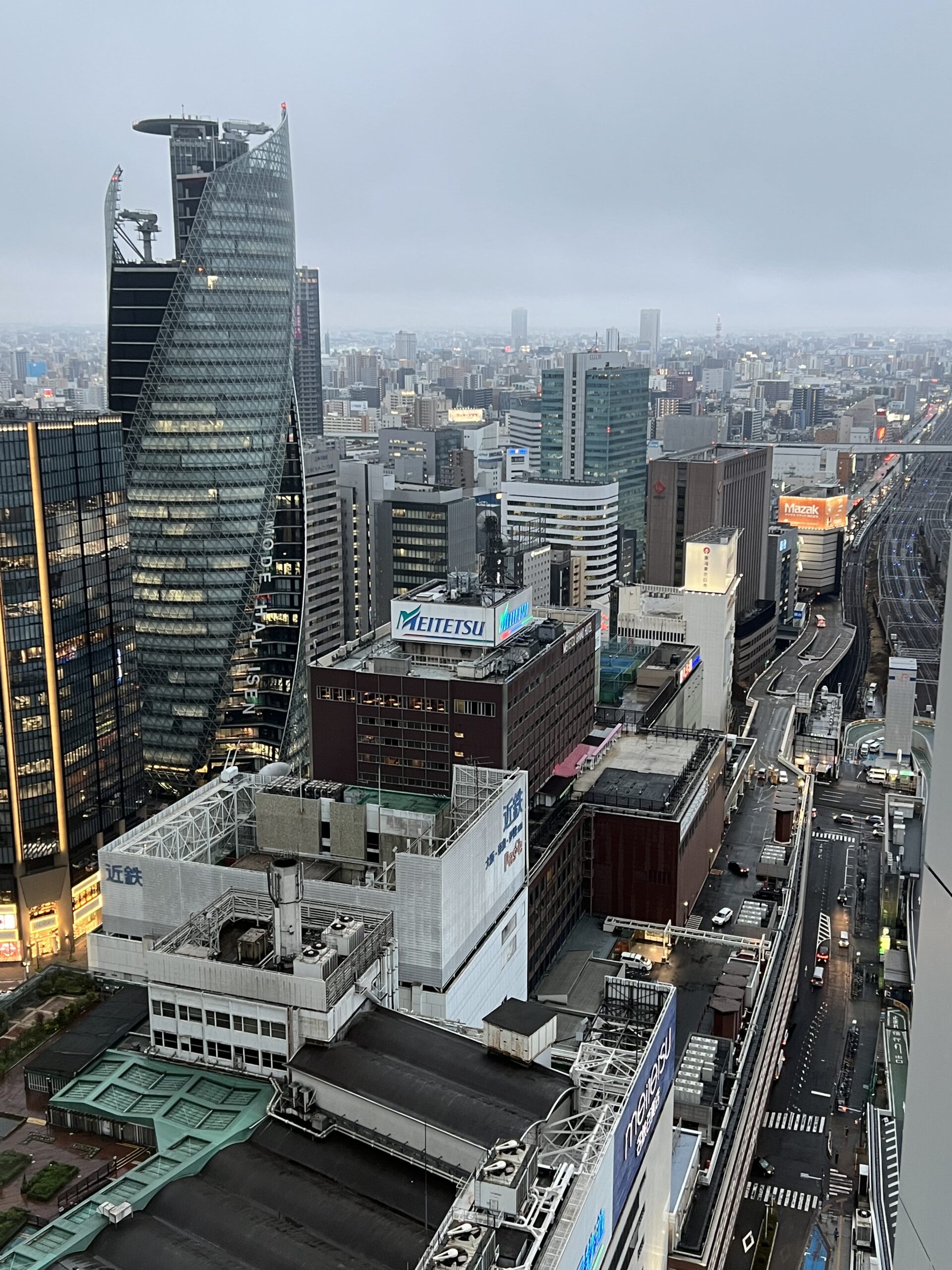 Against All Oddities: A souvenir transmission, straight from Japan ...