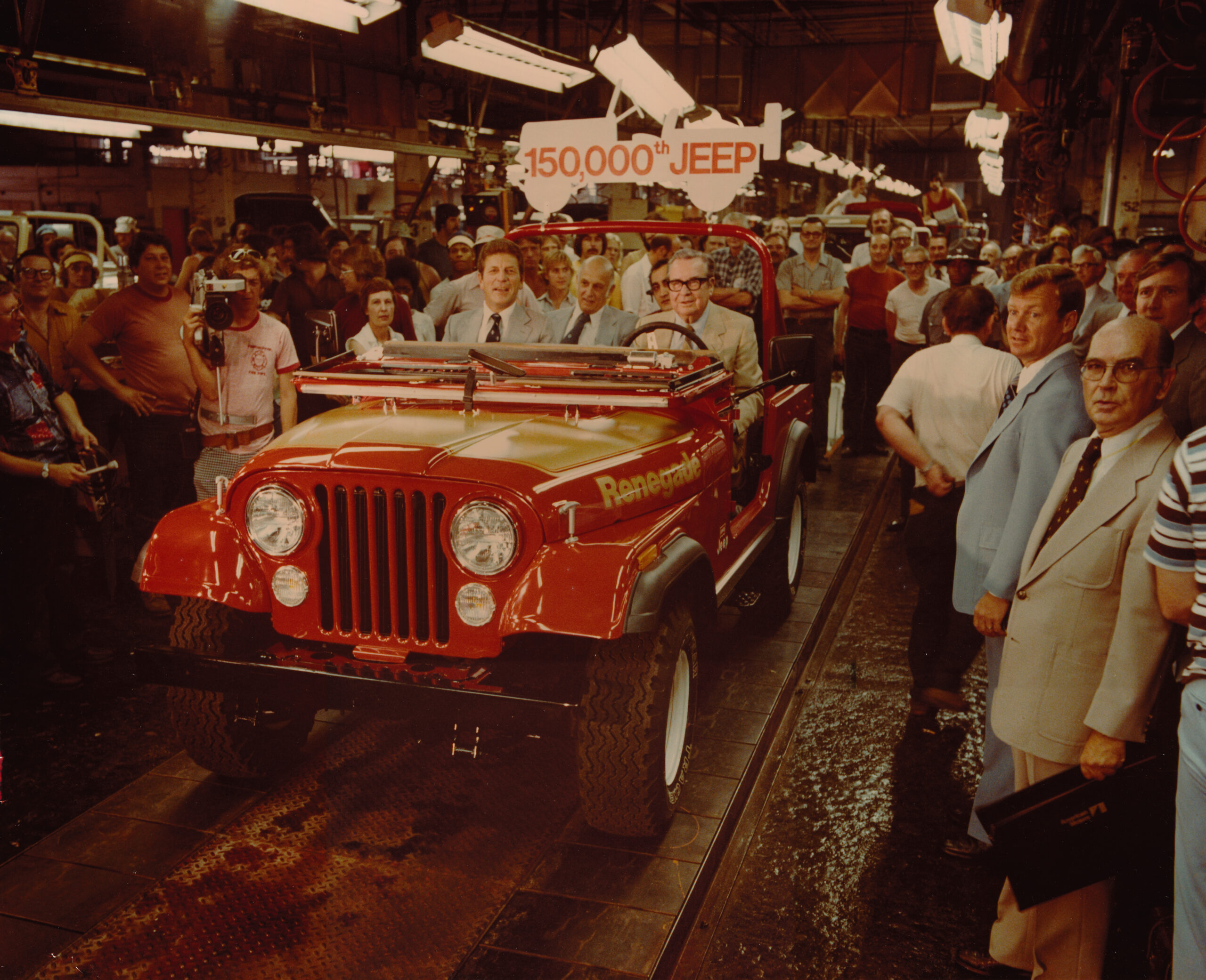 What's the Best AMC To Celebrate the Brand's 70th Anniversary ...