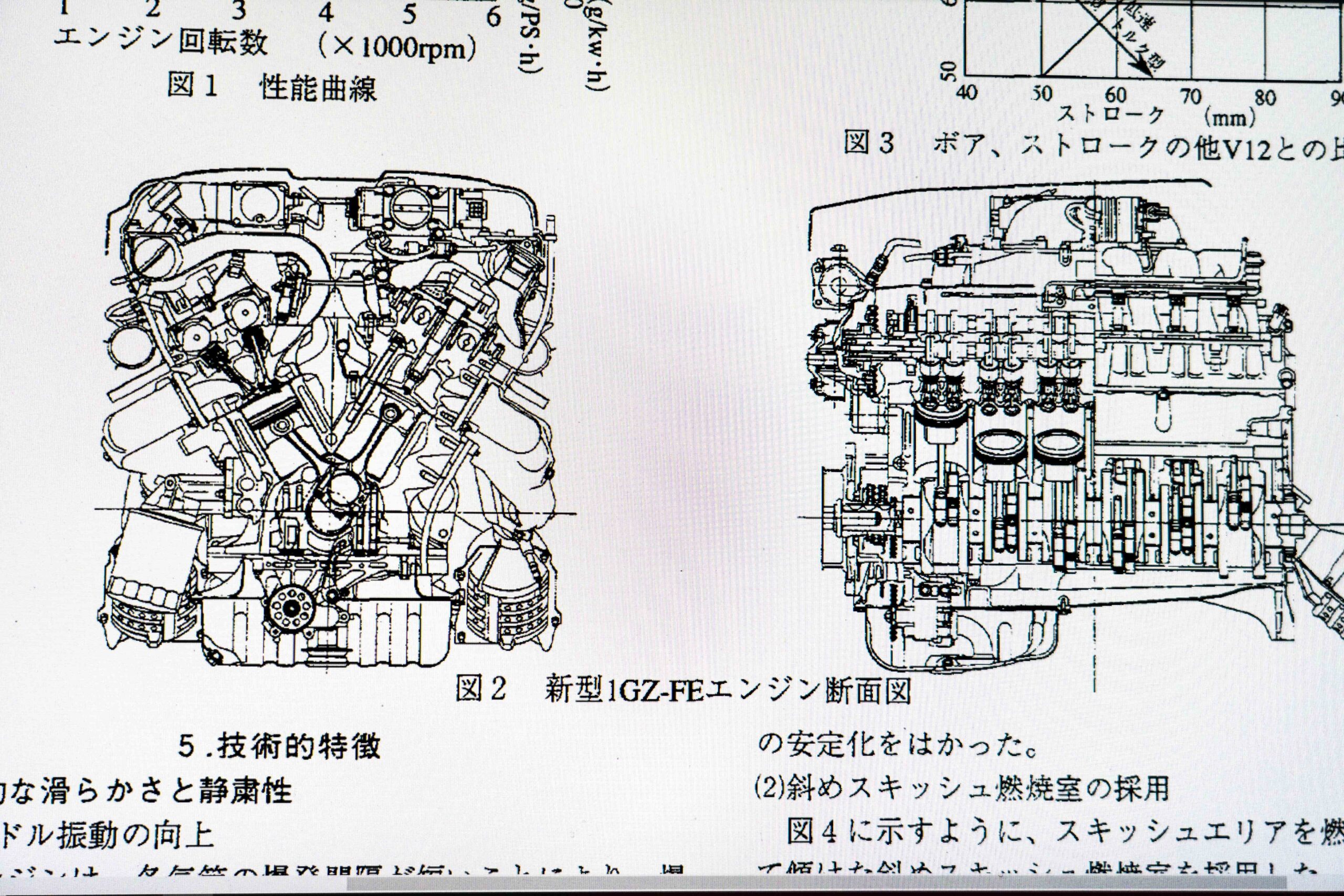 Japan's only V-12–powered production car is a timeless classic ...