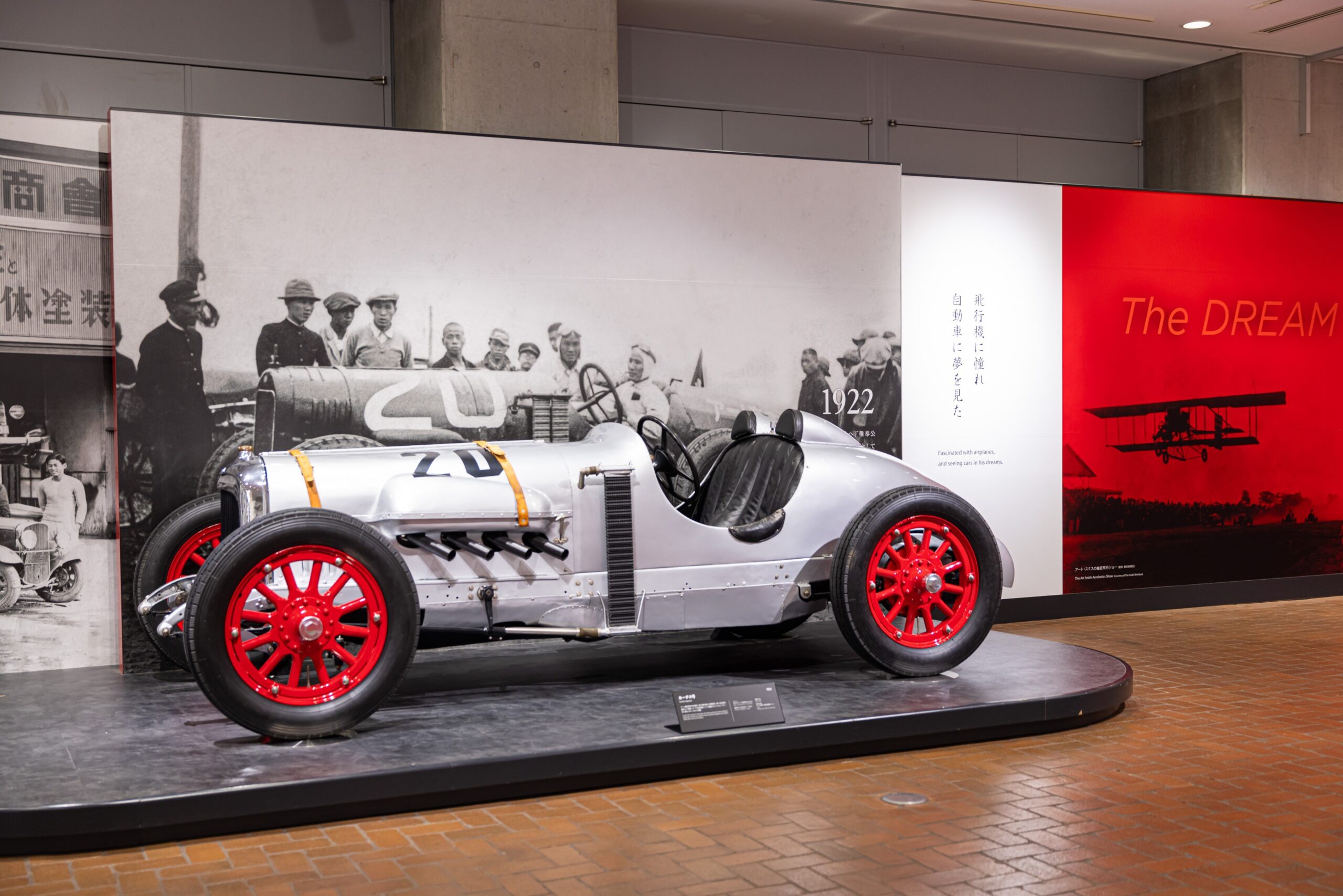 Honda Reopened Its Museum in Japan, and It Looks Stunning - Hagerty Media