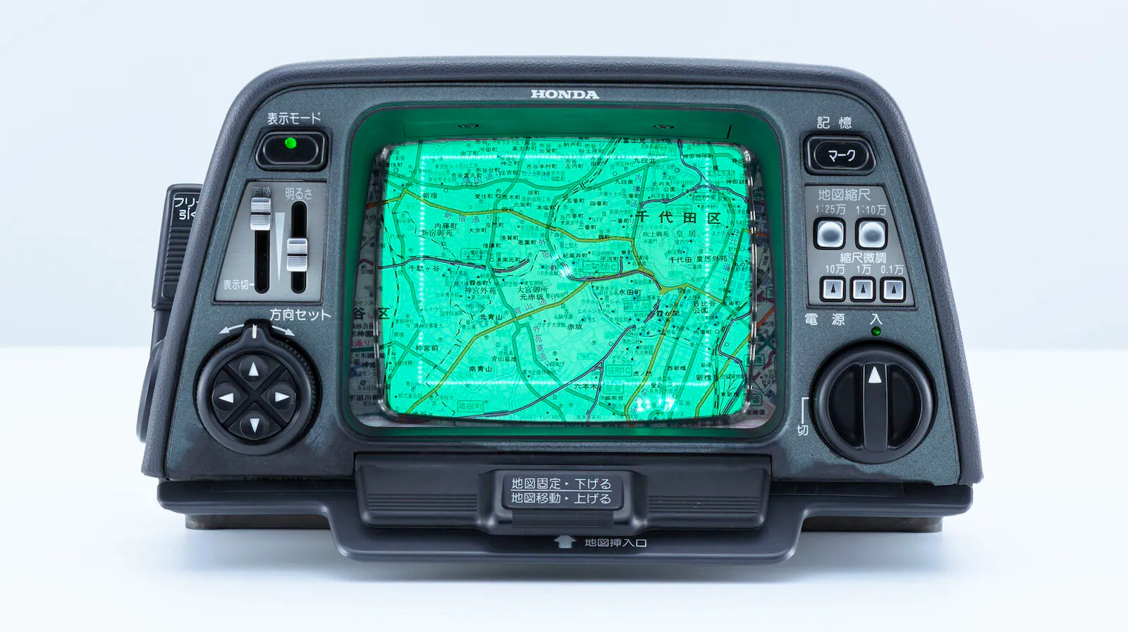 Calling All Cars: A Brief History of Phones in Automobiles - Hagerty Media
