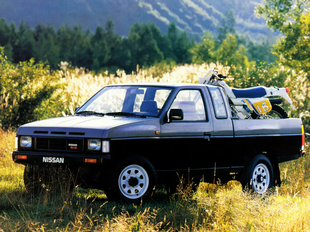 Experimental Creativity: The Early Days of Nissan Design International ...