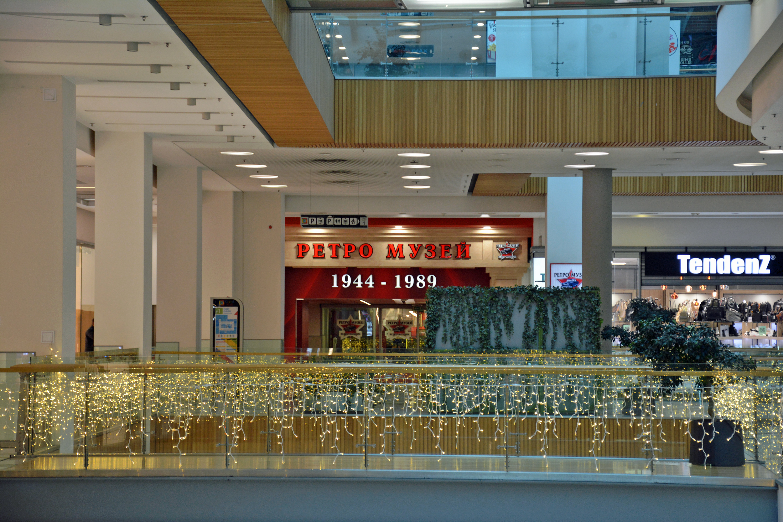 One of the Best Soviet-Car Museums Is Hidden in a Bulgarian Mall ...