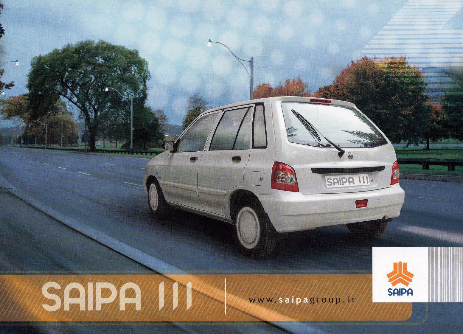 The Ford Festiva Is an Icon of Performance and Perseverance - Hagerty Media