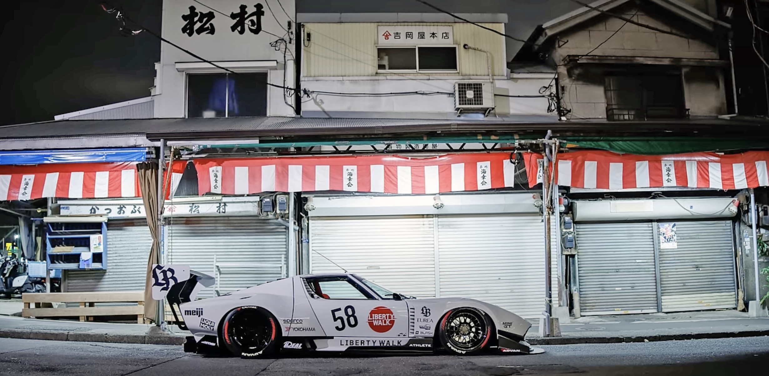 Larry Chen Secretly Photographs a Wide-Body Lamborghini Miura - Hagerty ...