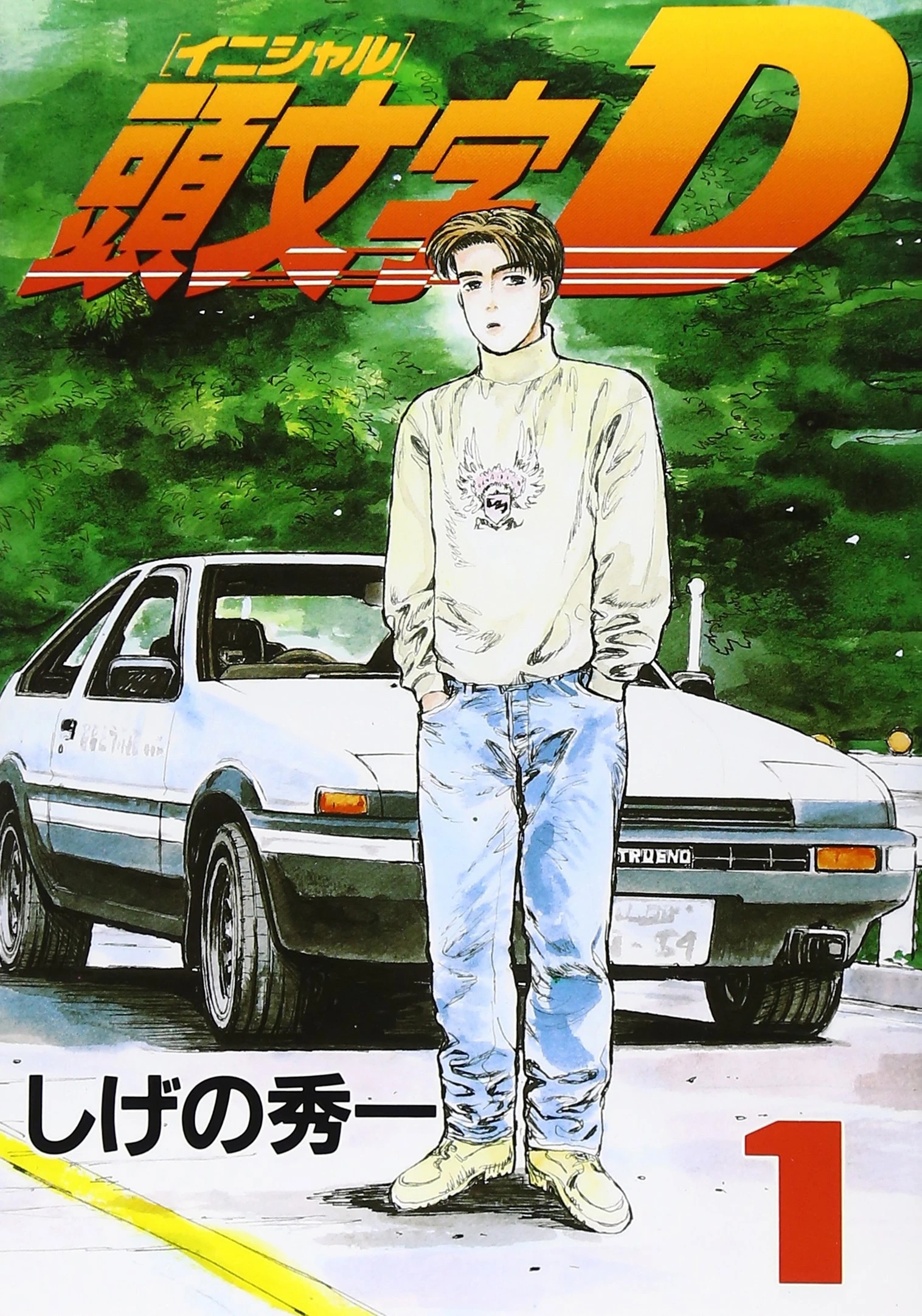 Initial D at 30: A Historical and Cultural Look Back - Hagerty Media