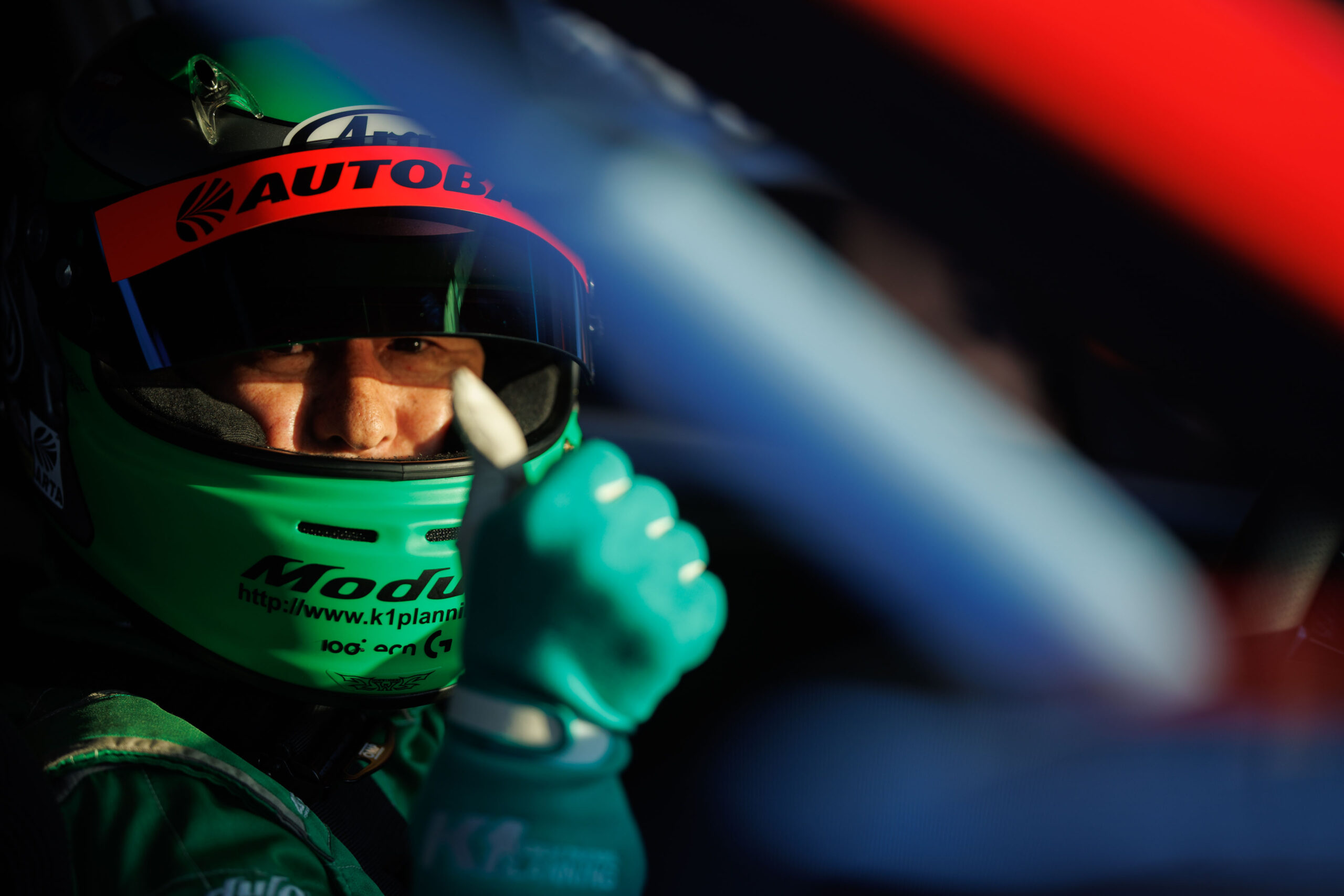 Drift King: The Story of Modern Motorsports Legend Keiichi Tsuchiya ...
