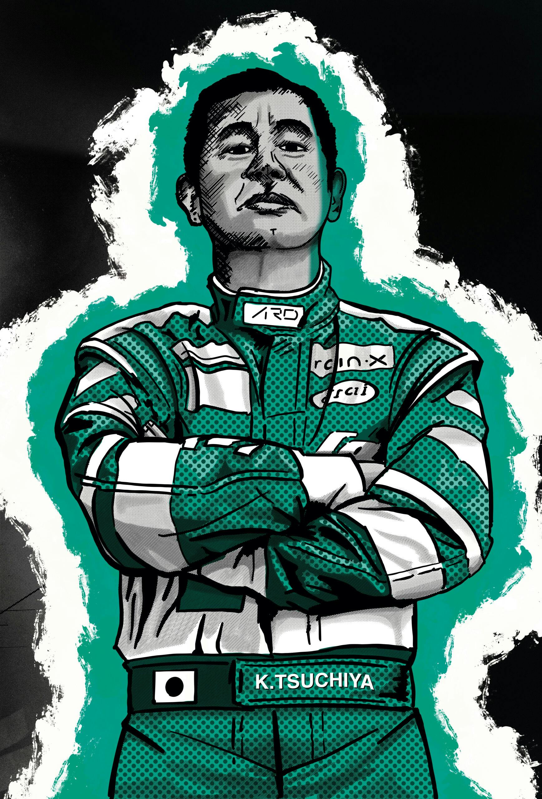 Drift King: The Story of Modern Motorsports Legend Keiichi Tsuchiya ...