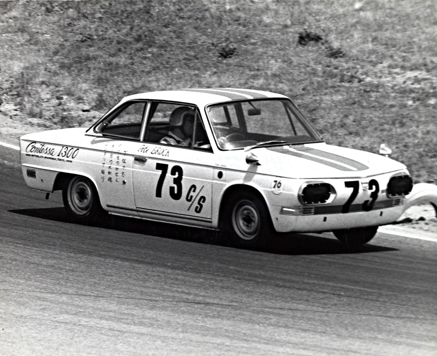 Cosplay Early Japanese Racing Glory with This Hino Contessa 1300S ...