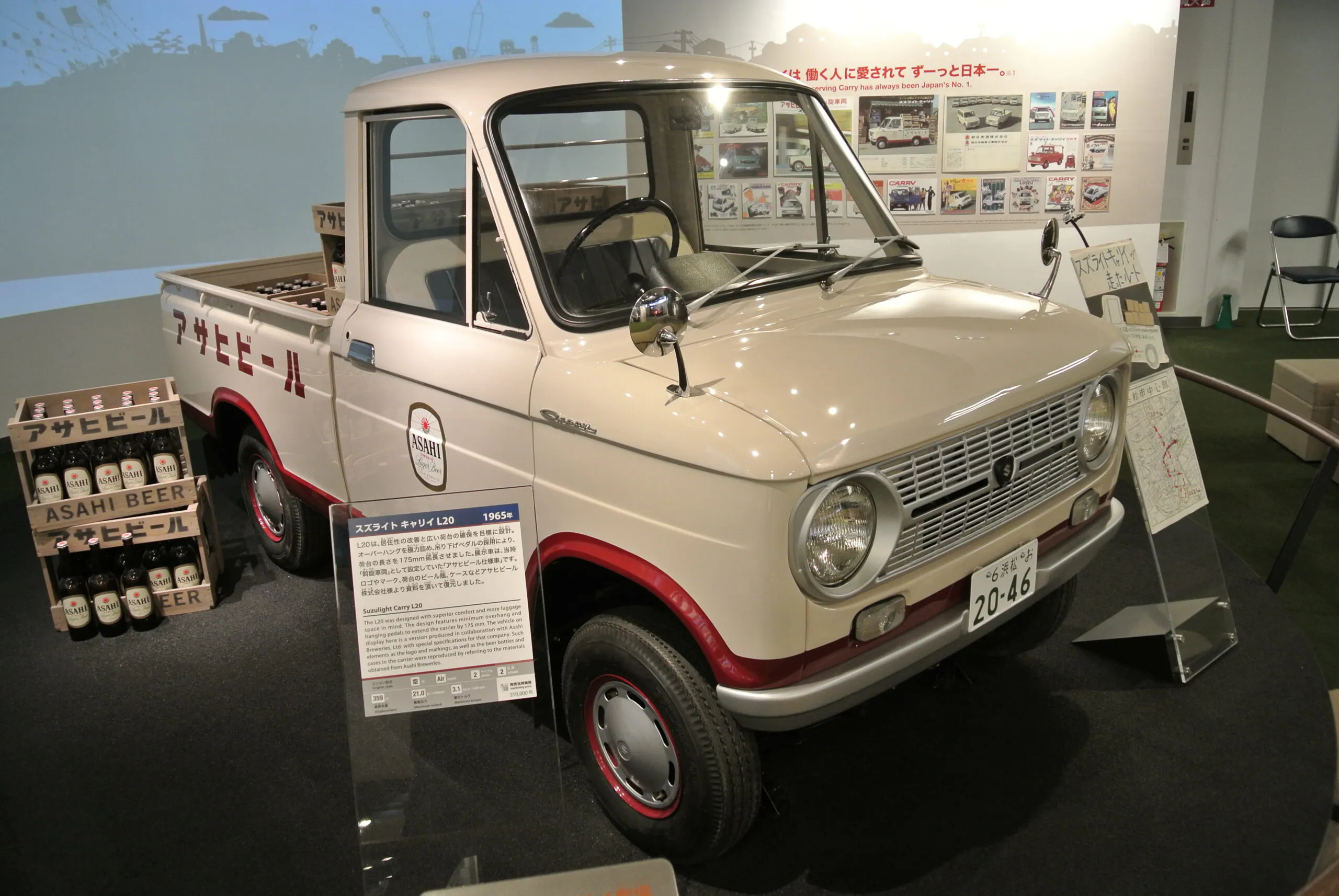 The Ebb and Flow of the House of Suzuki - Hagerty Media