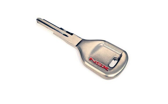 What's the Coolest Car Key You've Ever Seen? - Hagerty Media