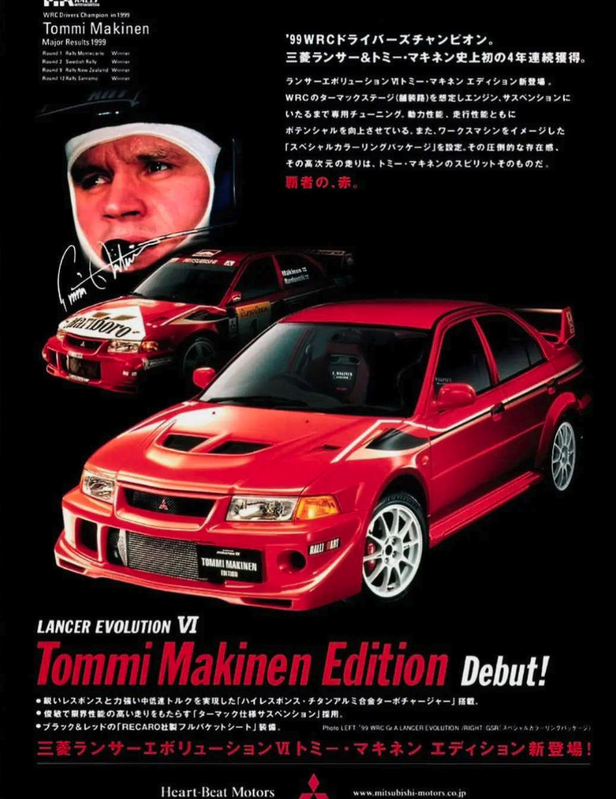The Mitsubishi Lancer Evo VI Is Manic, and Freshly Importable - Hagerty ...